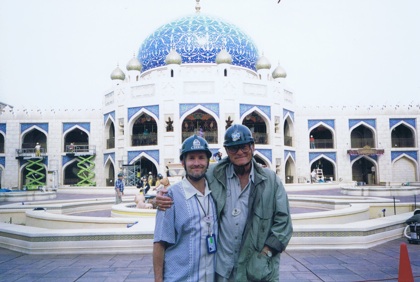 Disney Dads: Chris Crump on Rolly Crump | The Walt Disney Family Museum